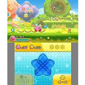 Kirby Triple Deluxe