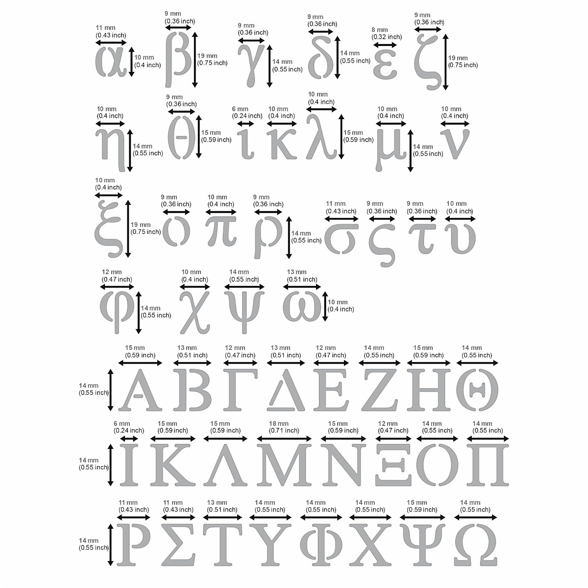 Aleks Melnyk No.420 Metal Stencil, Greek Letter, Phi sigma, Alpha, Letter Tracers, Letter size 0.7in, Alphabet, Template for Wood Burning, Magic Runes, Pyrography Engraving, Bookmark, Crafts, Art, DIY
