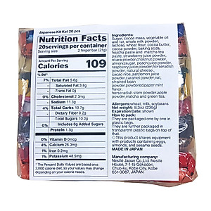 Kit Kat chocolate special Japanese Dagashi Box 20 pieces w/ AKIBA KING Sticker