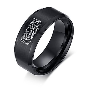 The Messenger of Allah Ring Stainless Steel Arabic Calligraphy Islamic Allah Matte Finger Ring Arab Muslim Religious Name of God Amulet Wedding Band for Anniversary Birthday, Size 10