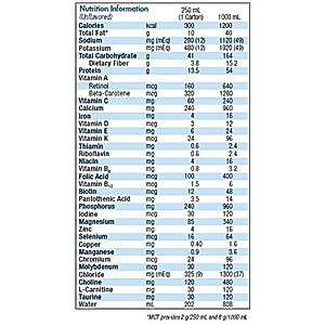Nestle Fibersource HN Nutritionally Complete Unflavored, 8 oz - 1/Pack of 12