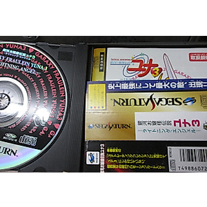 Galaxy Fraulein Yuna 3: Lightning Angel [Japan Import]