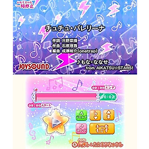 アイカツ! My No.1 Stage!