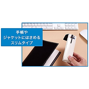 King Jim 2001 Pen Case, Pensam, Clip-On Pen Case, Slim, Black