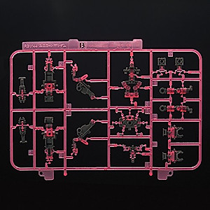 Bandai Hobby RG 1/144 Unicorn Gundam UC Model Kit Figure, Multi-Colored, 8" (BAN216741)