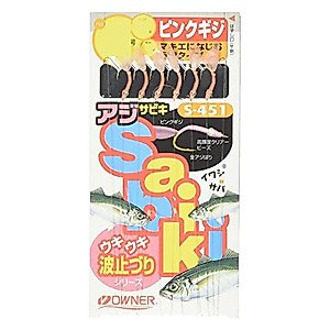 Owner 10-3-4 30451 Ukiuki Wavy Azizuki Sabiki Pink Pheasant