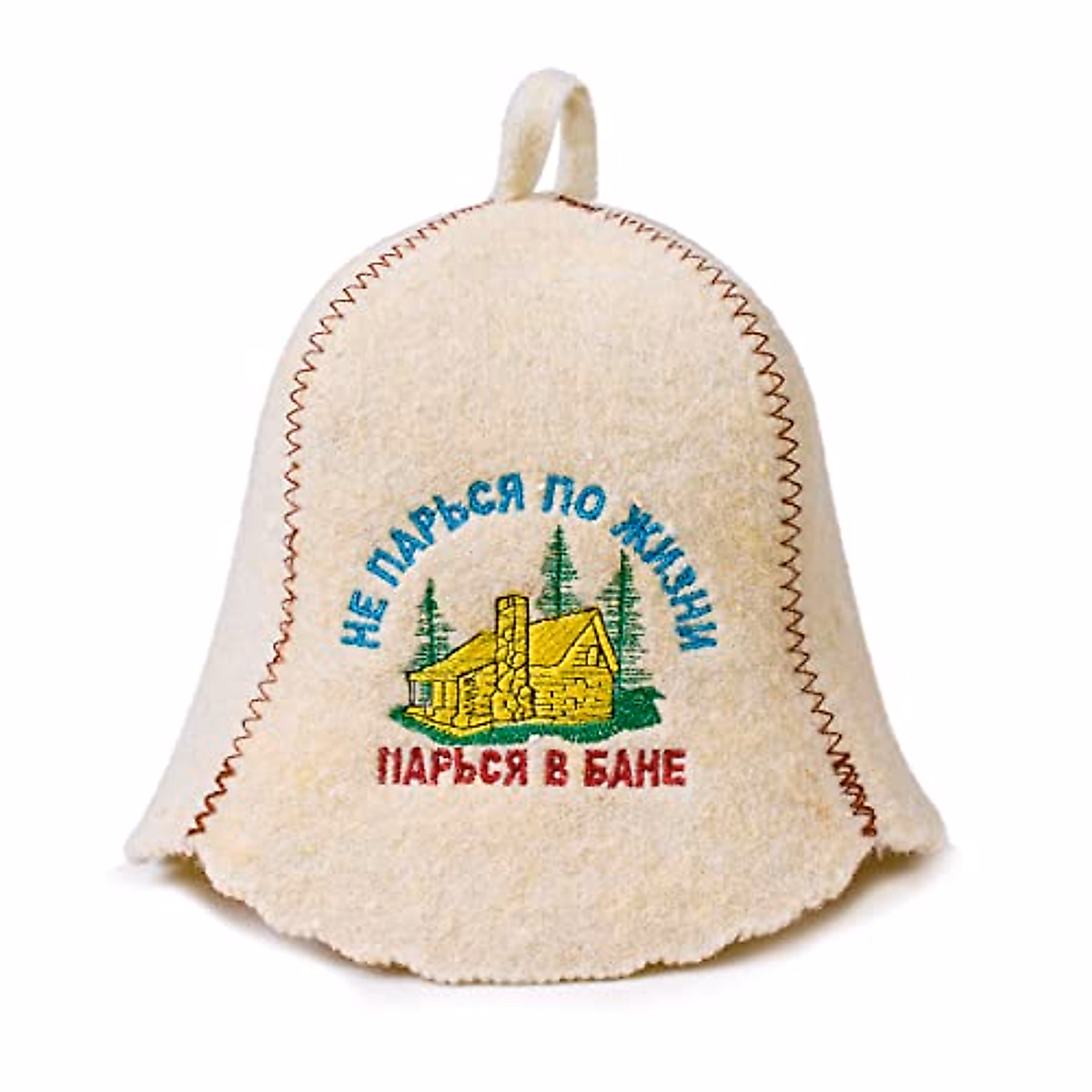 ASKOLD Ukrainian Sauna Hat Don’t Worry in Life for Sauna Banya Bath House Sauna Hat Finnish Sauna Hat Russian Banya Hat for Men Sauna Hat for Men