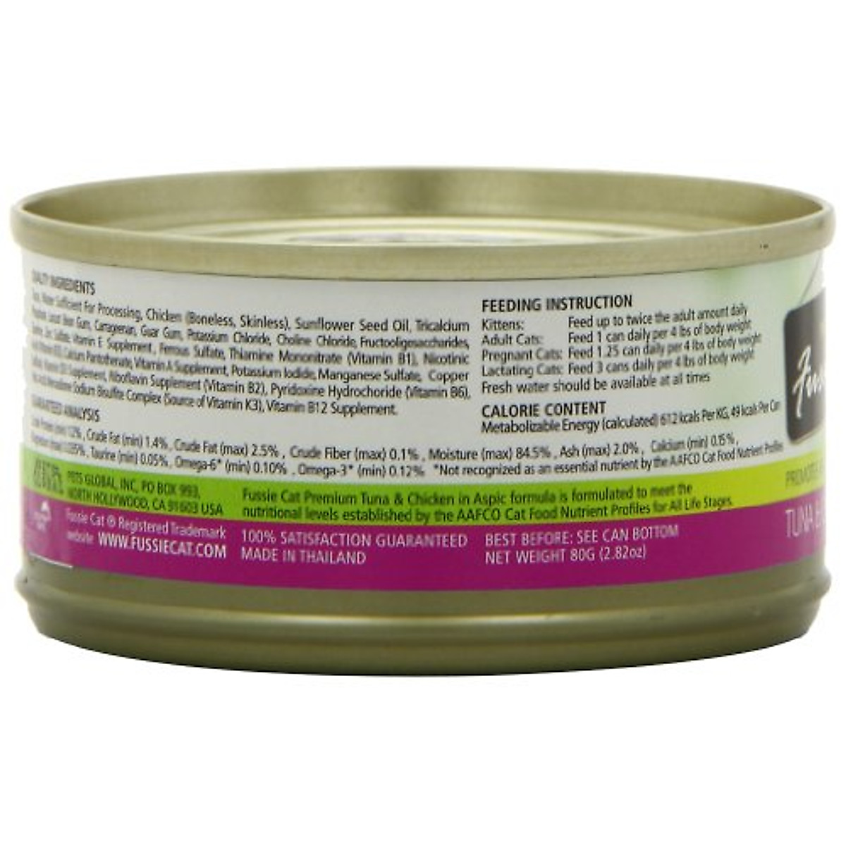 Fussie Cat Premium Tuna with Chicken in Aspic Grain-Free Wet Cat Food Count of 24,(Pack of 1)