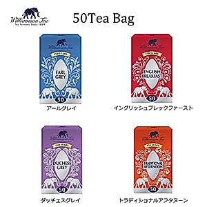 Williamson Tea Earl Grey 50 Teabags