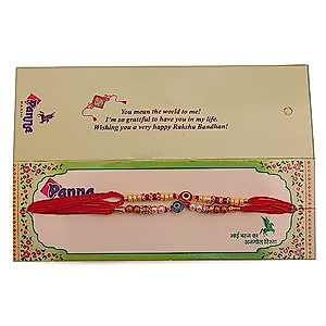 Rakhi For Brother Set of 2 With Greeting Card, Beautiful Designer Raksha Bandhan Rakhi Gift Set For Brother Bhaiya Bhai Bro, Traditional Indian Style Rakshbandhan Rakhi Gifts For Brother
