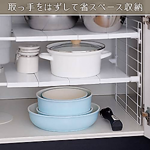 Iris Ohyama H-CC-SE14P 14-Piece Frying Pan with Handle Removable Handle, IH Compatible with Gas Fire, 10.2 inches (26 cm), 7.9 inches (20 cm), Compact Storage, Lightweight, Ceramic Color Pan,