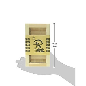 Kotobuki Oshizushi Wood Rectangular Sushi Mold