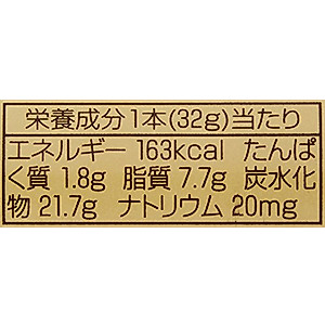 Meiji Coffee Beat 32g 10sets