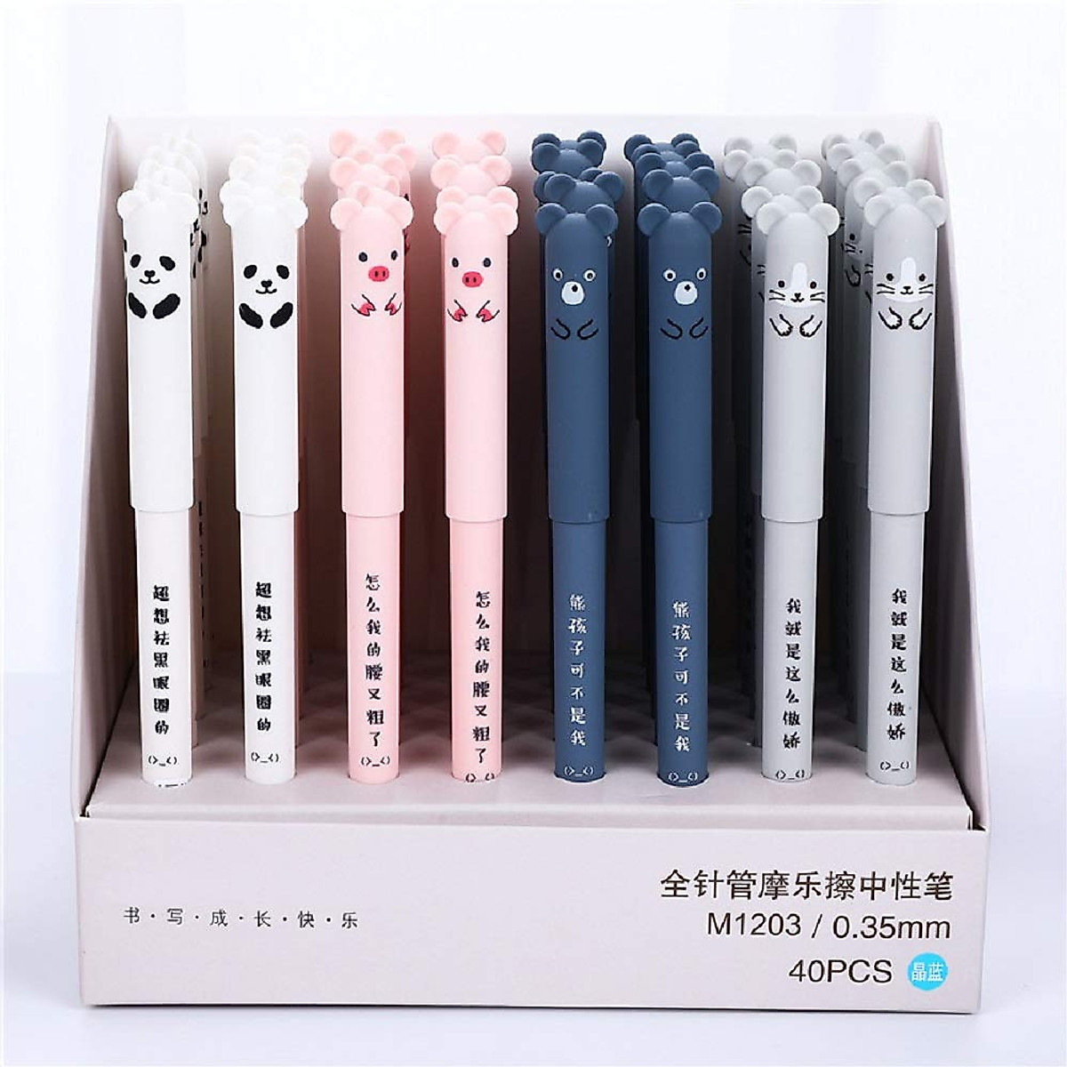 8pcs Cute Kawaii Cartoon Cat Pig Bear Panda Animal Gel Ink Pen Ballpoint 0.35mm Student Pens Rollerball Pens For Student Gift Stationery Office Supplies, Erasable Pen Friction Erasable Pen (Black Ink)