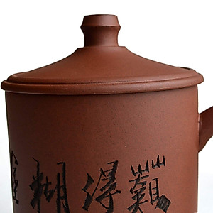 Liang baobao Yixing Purple Clay Teacups 20oz Chinese Zisha Tea Cups with Lip Home Office Coffee Mugs (Nandehutu)