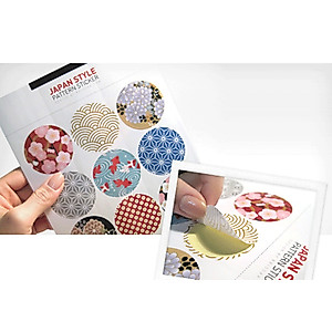 ALIMITOPIA Japan Style Sealing Sticker,Round Japanese Traditional Pattern Self-Adhesive Universal Sealing Paster Gift Packing Decorative Labels Envelope Seals(10 Sheets,90pcs)