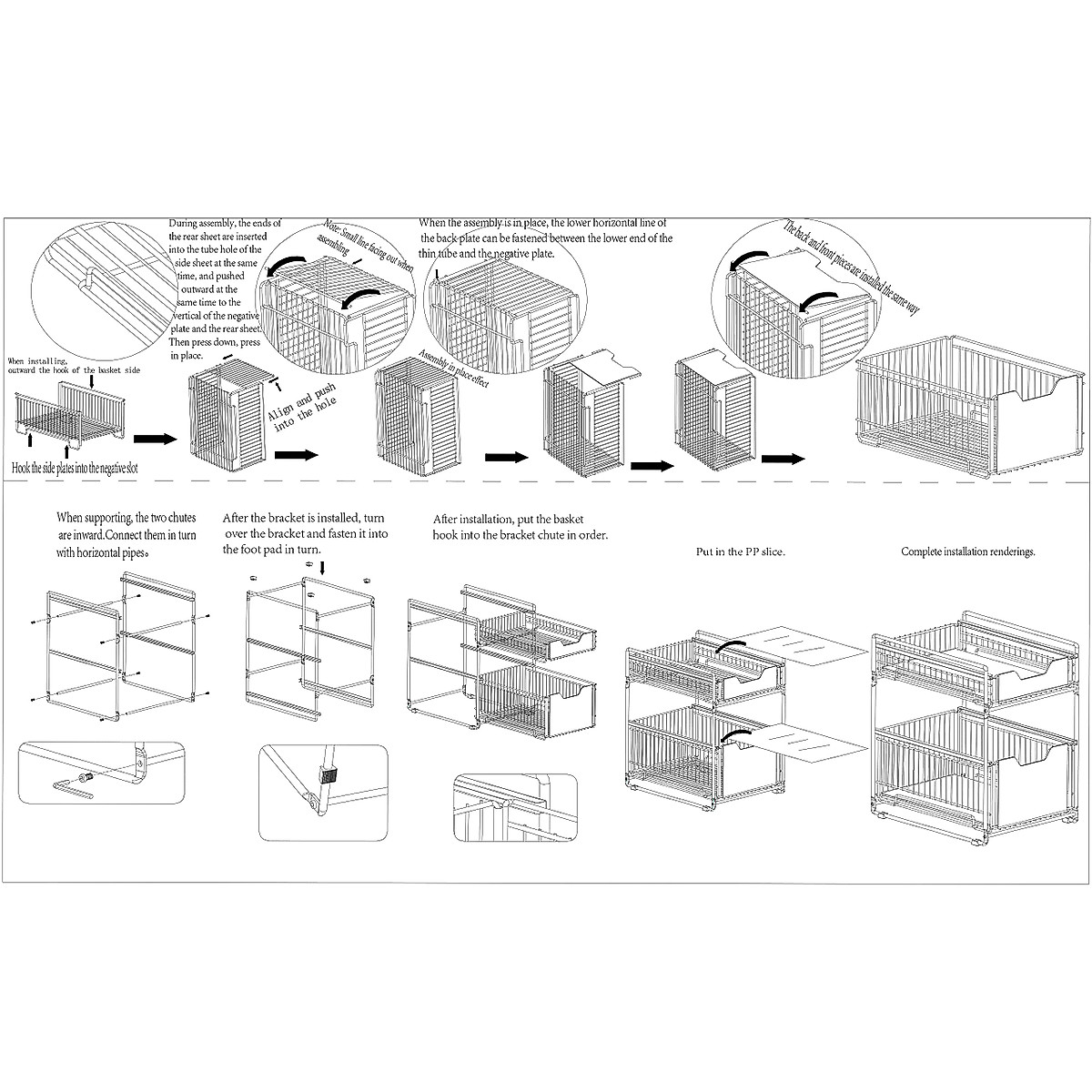 MAXCOOK 2 Tier Sliding Cabinet Basket Organizer Multifunctional Storage Organizer Holder, Under Sink Pull Out Organizer for Cabinet –Sliding Drawer Shelf, Size 8.7W x 14.6D x 18.5H(Inch)