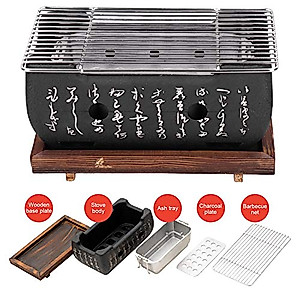 Japanese Style Grill Portable Japanese Charcoal Grill Mini Grill Charcoal Stove Yakitori Grill Household Indoor Barbecue Grill with Wire Mesh Wooden Base for 1-2 Person