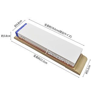 Kai AP0509#240#1000WHET Stone, One Size, Cream