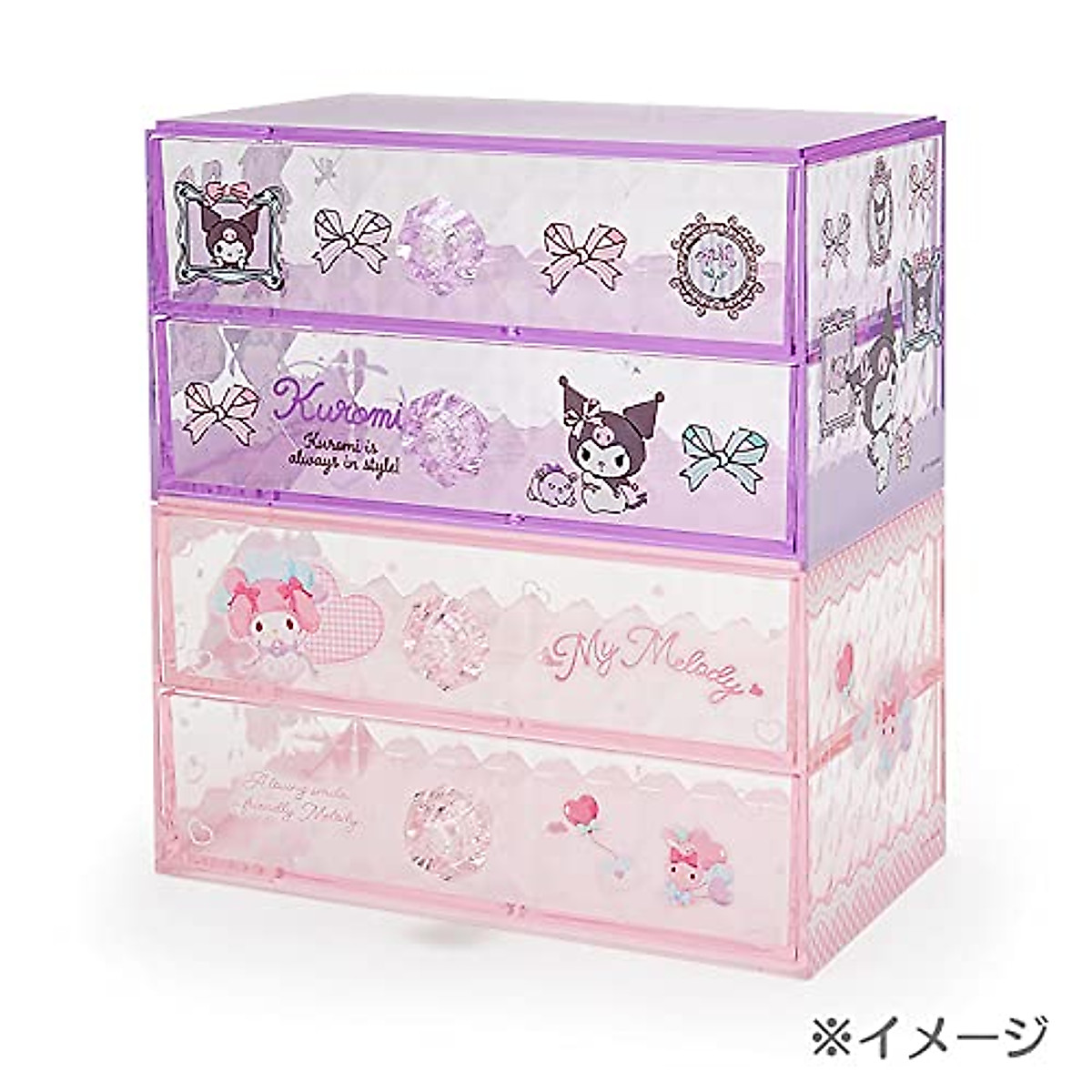 Sanrio Little Twin Stars 055743 Sparkly Clear Stacking Chest