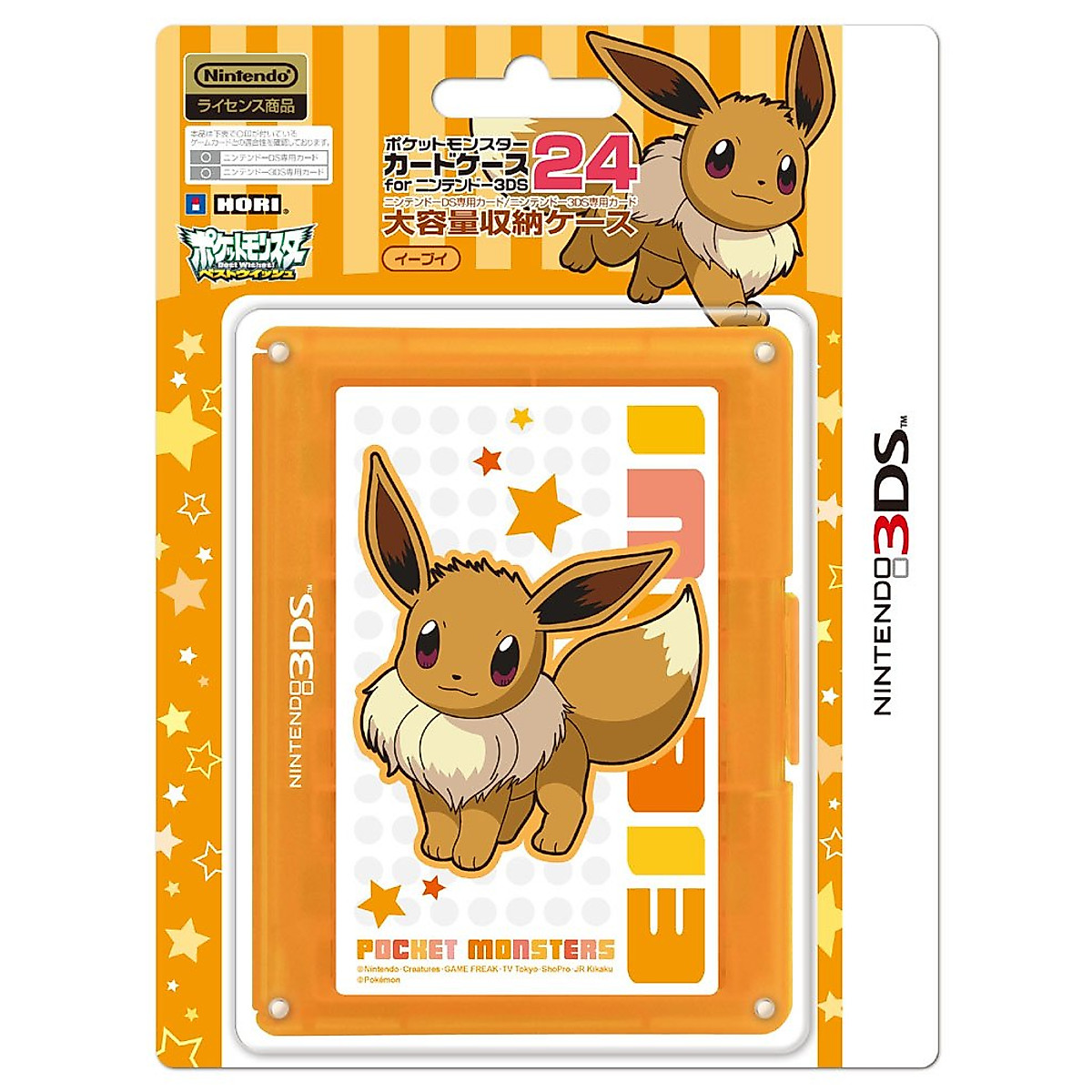 Pokemon BW Black White 3DS 24 GAME Case Protector Hori Card - Eevee
