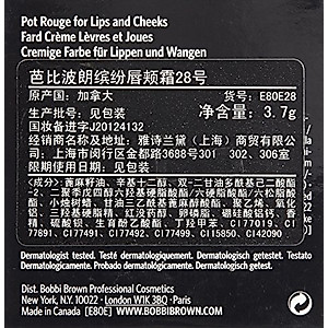 BOBBI BROWN Pot Rouge For Lips and Cheeks UBER BEIGE 28