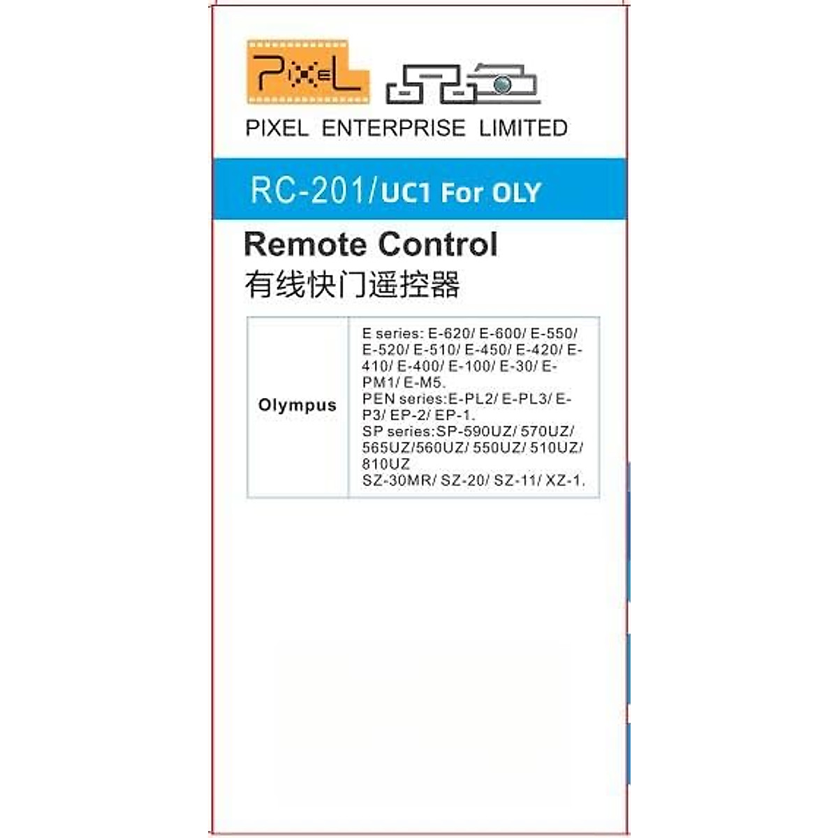 Pixel Camera Shutter Remote Control RC-201 UC1 Release Cord Compatible with Olympus E-M1, E-M5, E-M10, Pen-F, EPL8, EPL7, EPL6, EPL5, EPL3, EPL2, EP5, EP3, E400, E410, E420, E450, E510, E520, E550