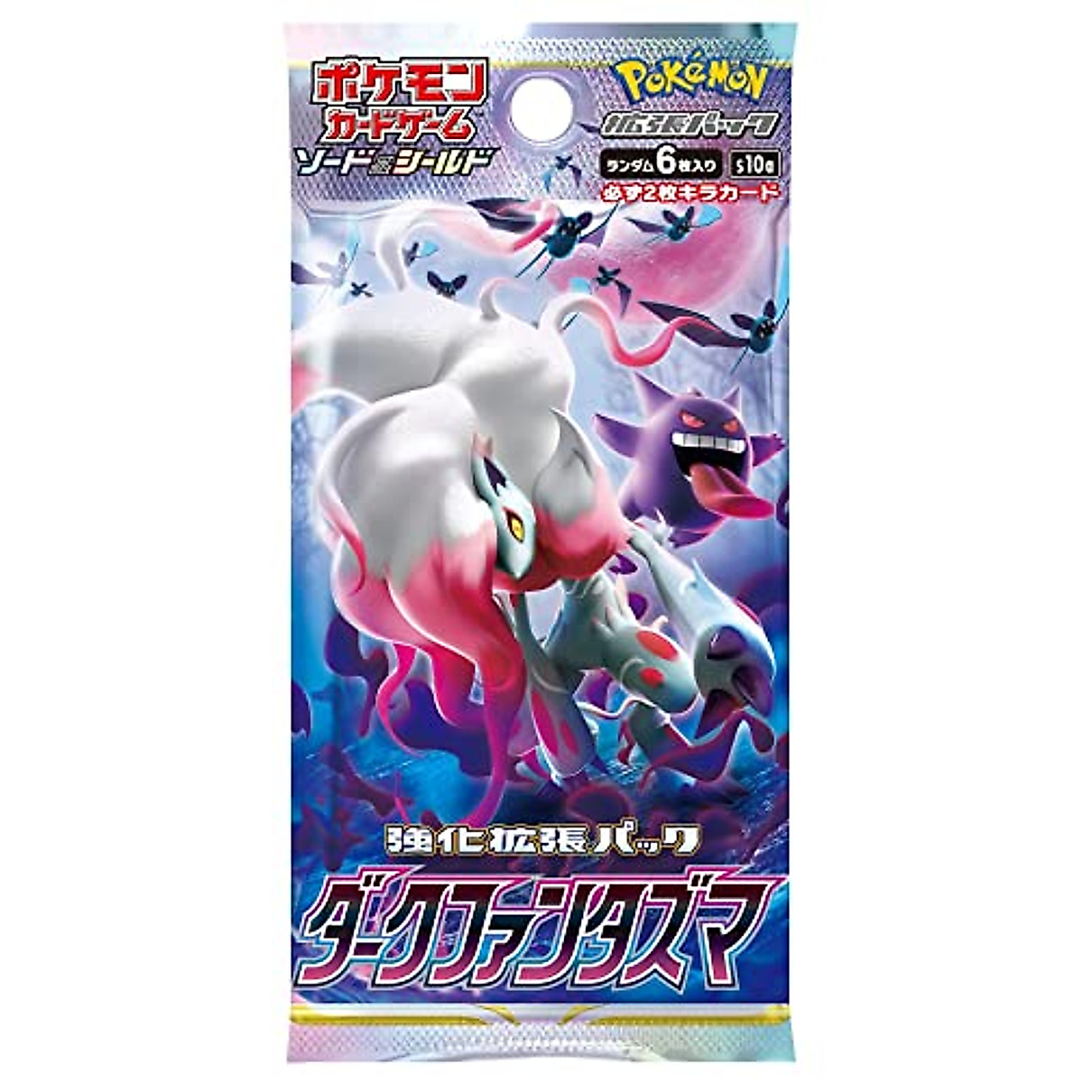 (1 Pack) Pokemon Card Game Japanese Dark Phantasma S10a Booster Pack (6 Cards Enclosed)