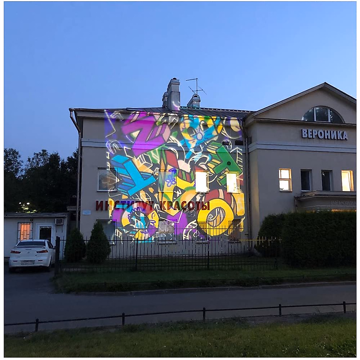 150W LED Logo GOBO Projector Ip67 Waterproof DJ Effect Light Including Free Custom Glass GOBO to Project Image for Hotel Company Store Wedding Advertising Indoor and Outdoor Use (150W)