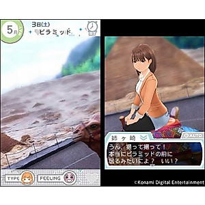 New Loveplus+ [Japan Import]