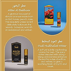 Dukhni Ma’amoul  Attar Oil Set | العطار العربي | Authentic Arabic Fragrance Oils| 100% Halal Blends, Ramadan Eid Gifting | Oud Mukhalat, Oud Mubakhar, Oud Abyad, Oud Ya Aini, Attar Al Bakhoor, Ambar Oud - 6ml each