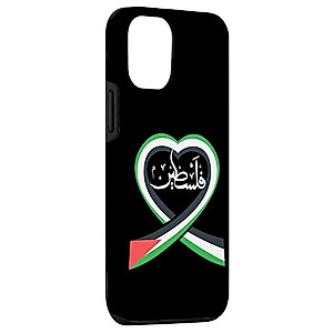 iPhone 13 Palestine Flag Free Gaza I Stand With Free Palestine Gaza Case