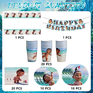 Cartoon Birthday Party Supplies Baby Birthday Party Decorations Includes Banner Tablecloth Cups Plates Napkins for Cartoon Birthday Baby Shower Decor Blue