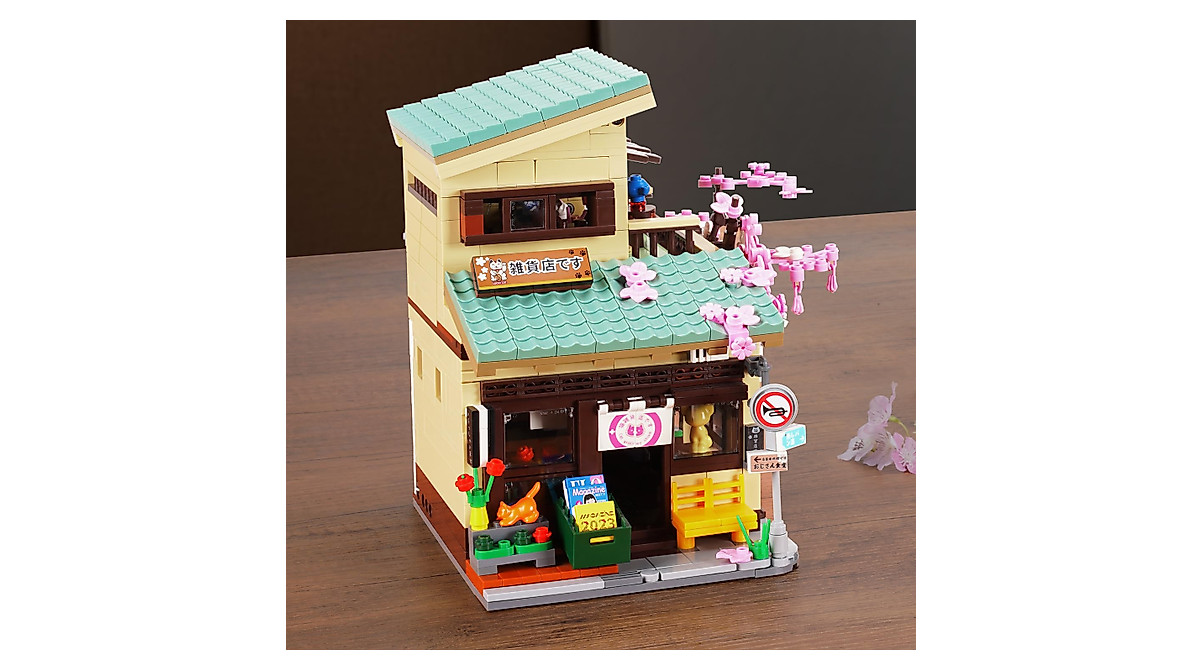 MISINI Japanese Street View Building Blocks Set - 921 Pieces