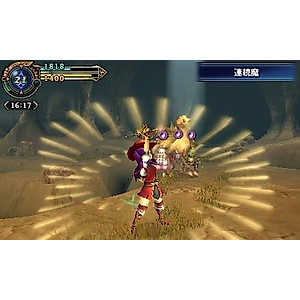 Final Fantasy Explorers - Nintendo 3DS