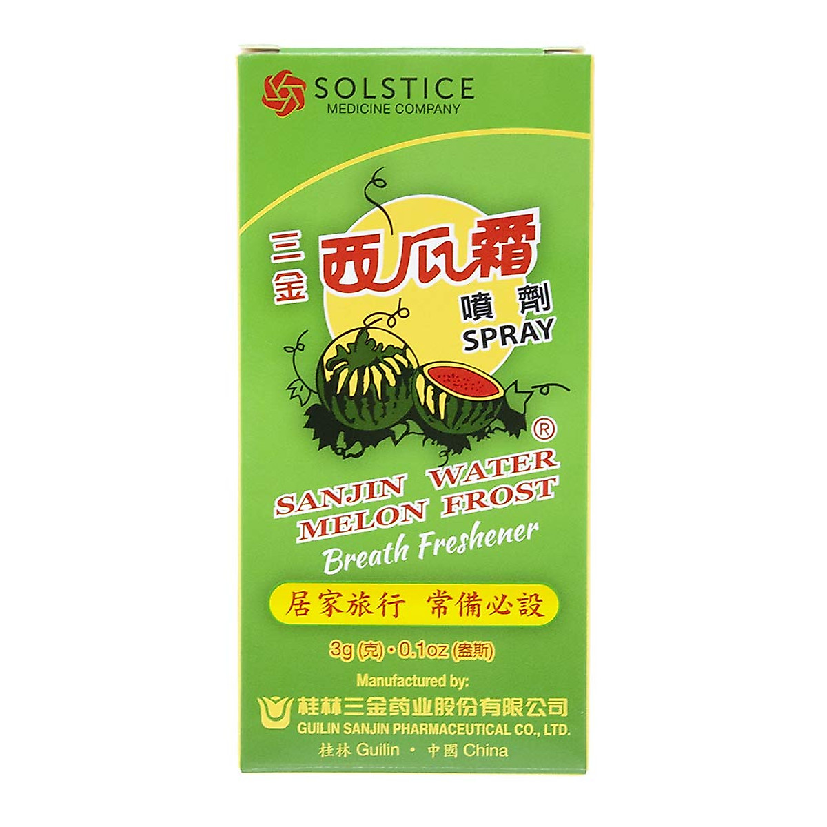 Sanjin Watermelon Frost Spray (3g) (3 Bottles)