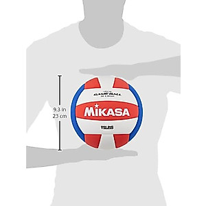 Mikasa Competitive Class Volleyball (Red/White/Blue)
