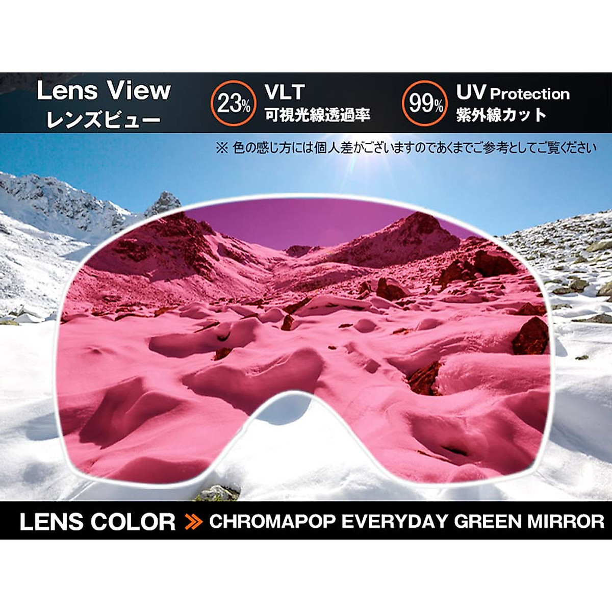 SMITH Squad MAG Snow Goggle Replacement Lens (Clear)