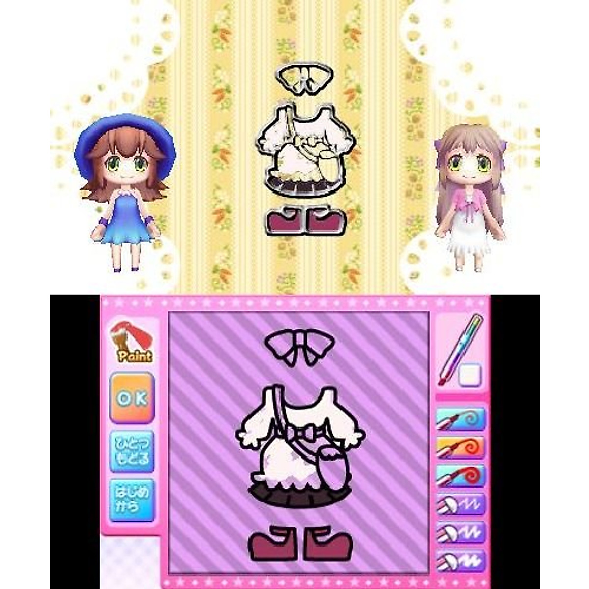 Bikkuri! Tobidasu! Mahou no Pen [Japan Import]