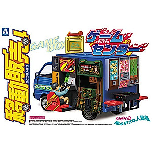 1/24 Mobile Game Centre Truck