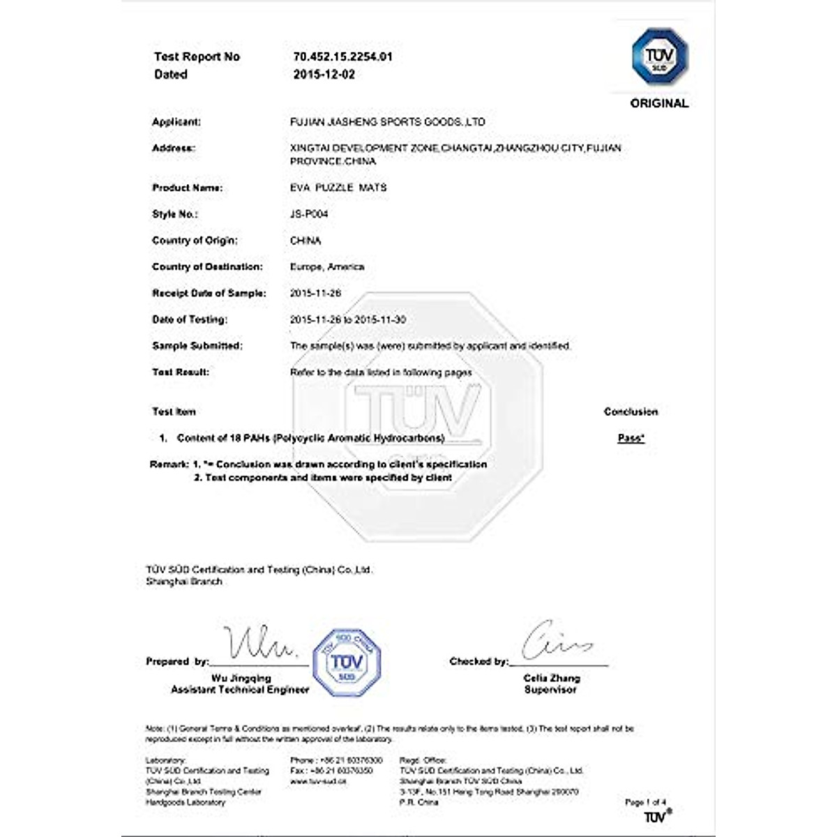 meiqicool Foam Play Mat Thick Soft EVA Interlocking Foam Floor Mats Children Yoga Exercise Multi Jigsaw Puzzle Blocking Board Kids Playmats Play Beige 18 piece J