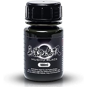 Musou Black Water-based Acrylic Paint - 100ml - Made in Japan - Blackest Black in the World