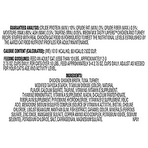 Meow Mix Tasty Layers Swirled Paté Cat Food, Chicken & Turkey Recipe in Sauce Stuffed With Real Chicken, 2.75 oz. Cup, 12ct