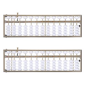 NUOBESTY 2 Pcs Abacus Chinese Counting Tool Kids Math Toys Old Chinese Calculator Chinese Bead Counter Toys for Toddlers Childrens Toys Student Aluminum Alloy Universal Japan White