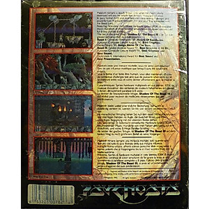 Shadow of the Beast III - Commodore Amiga