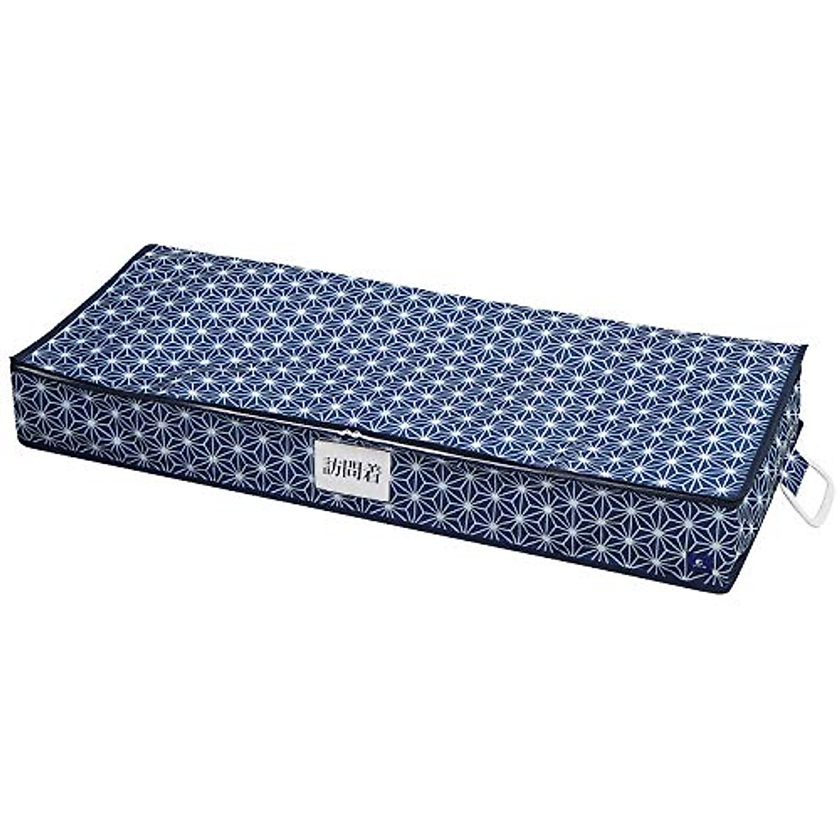 ASTRO Kimono Under Bed Storage Soft Case (Hemp Leaf)