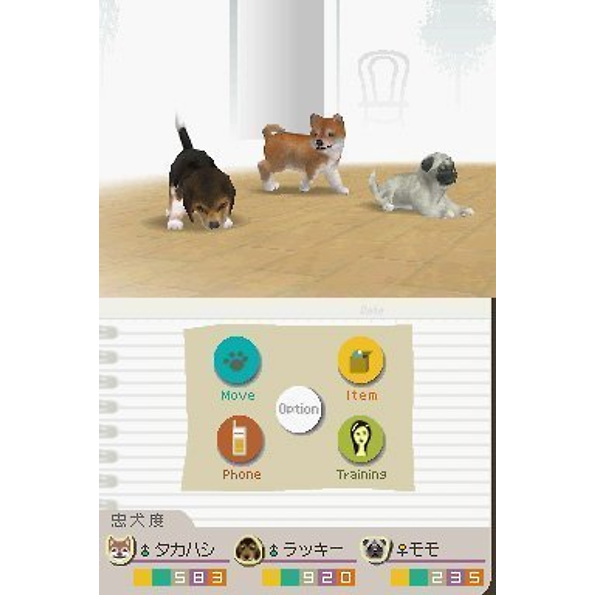 Nintendogs Lab & Friends (Renewed)