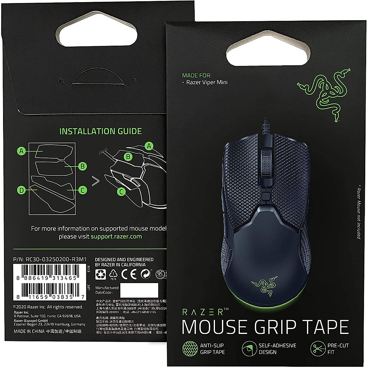 Razer Mouse Grip Tape Viper Mini (Non-Slip, Self-Adhesive, Pre-Cut)
