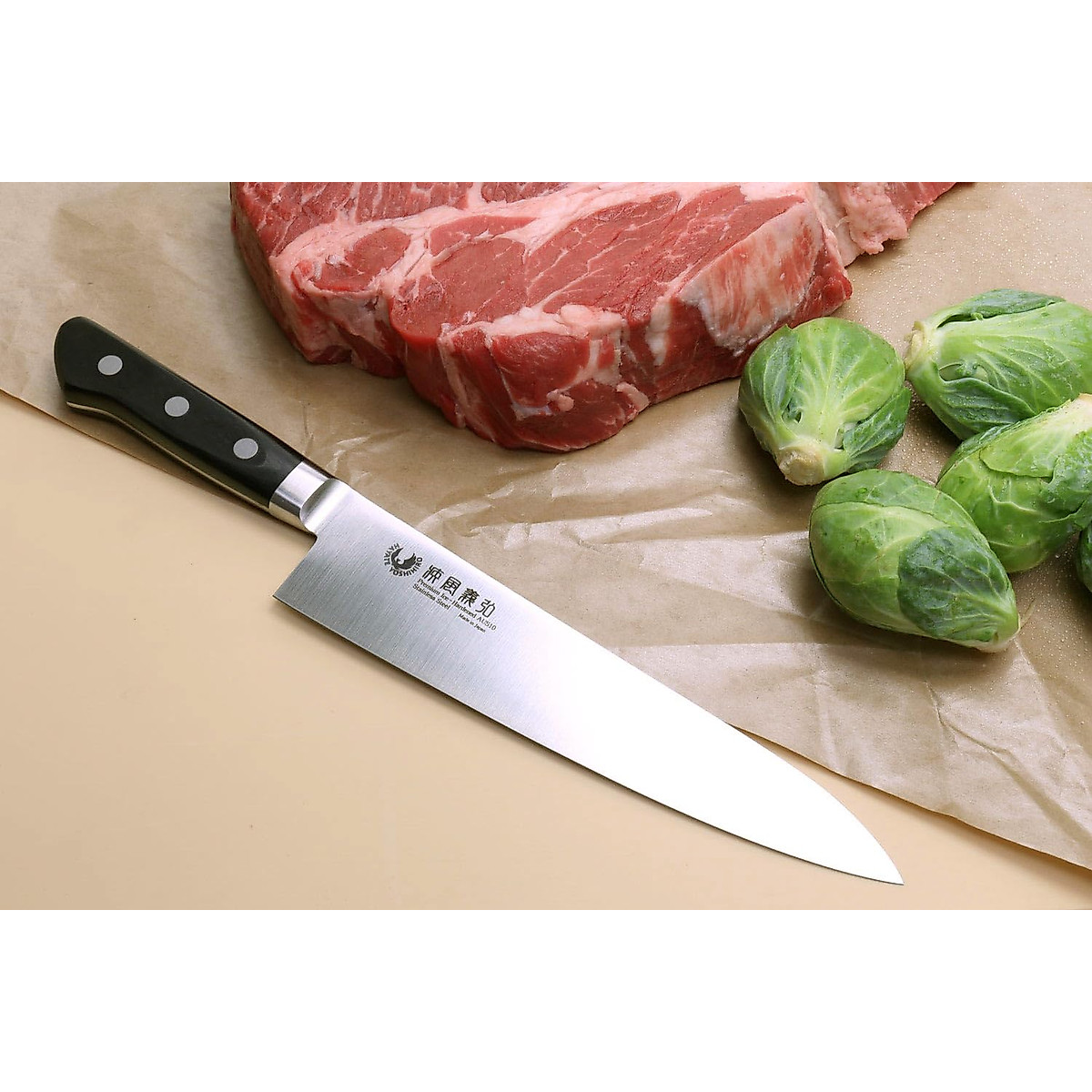 Yoshihiro INOX AUS10 Stain-Resistant Steel Ice Hardened Gyuto Chefs Knife (8.25'' (210mm))