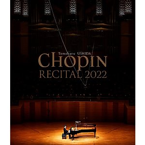 ショパン・リサイタル2022 (特典:なし)[Blu-Ray]